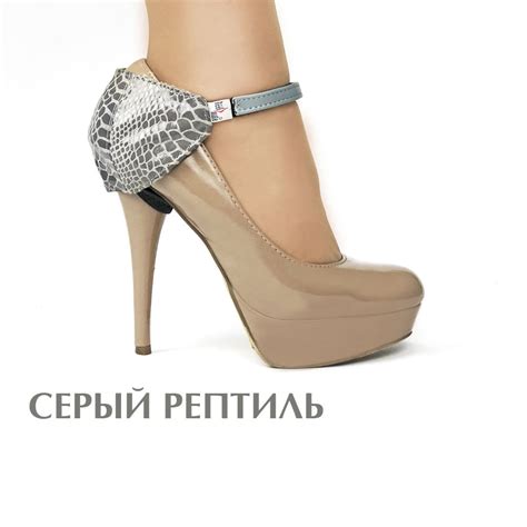 Автопятка HEEL MATE De Luxe для женской обуви с каблуком, кожа ...