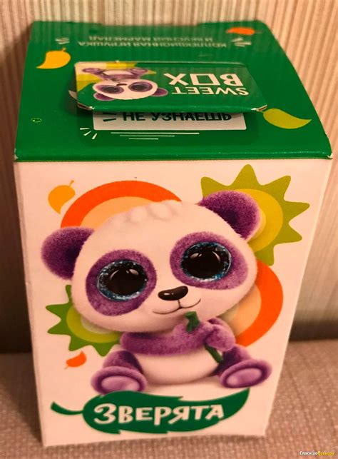 Отзыв про Мармелад Sweet Box "Зверята": "Очень симпатичные игрушки ...