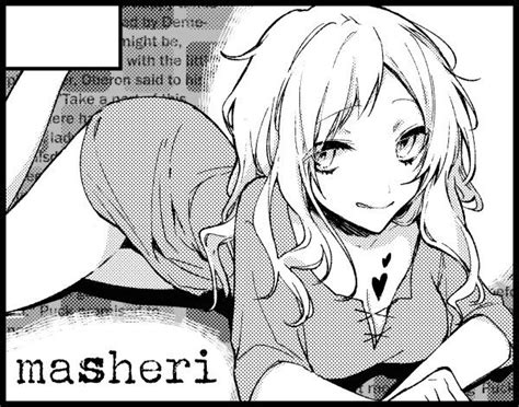 Masheri