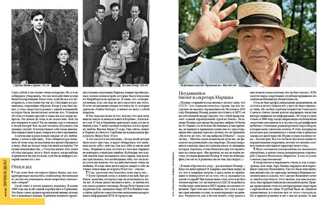 Владимир Познер попрощается с иллюзиями в Зале Филармонии: story ...