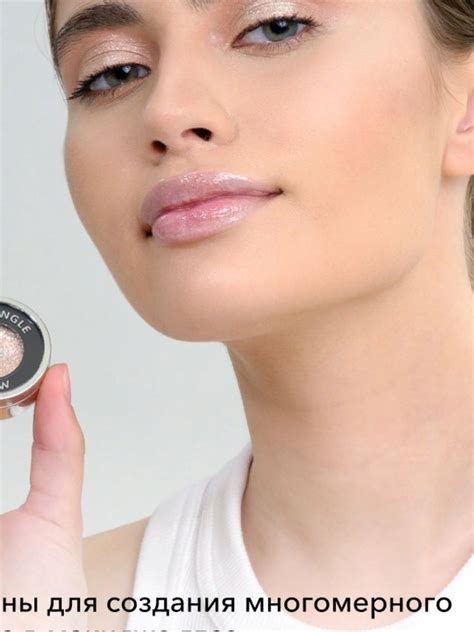 Спаркл тени для век сияющие блестящие с блестками SHIK SINGLE EYESHADOW ...