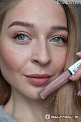 Жидкая матовая помада Relouis / Релуи NUDE Matte Complimenti - «Вот она ...