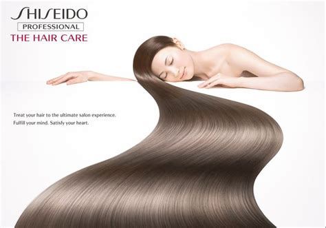 shiseido