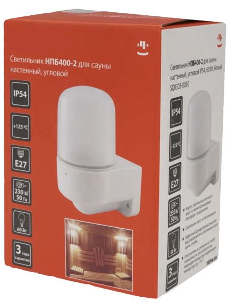 Светильник накладной для сауны, угловой, 1xE27x60 Вт, IP54, цвет белый ...