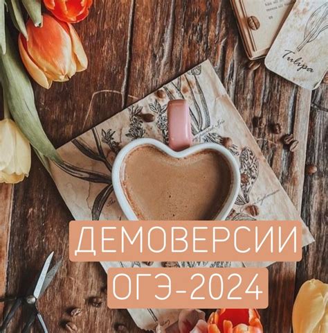 РусРепетитор ОГЭ/ЕГЭ | ВКонтакте