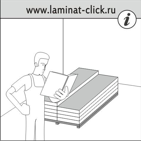 Инструкция По Монтажу Ламината Kronostar - libertyprecept