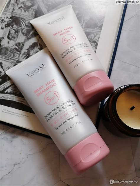 Шампунь Von-U vibe on you Silky hair shampoo 5in1 - «Корейский шампунь ...