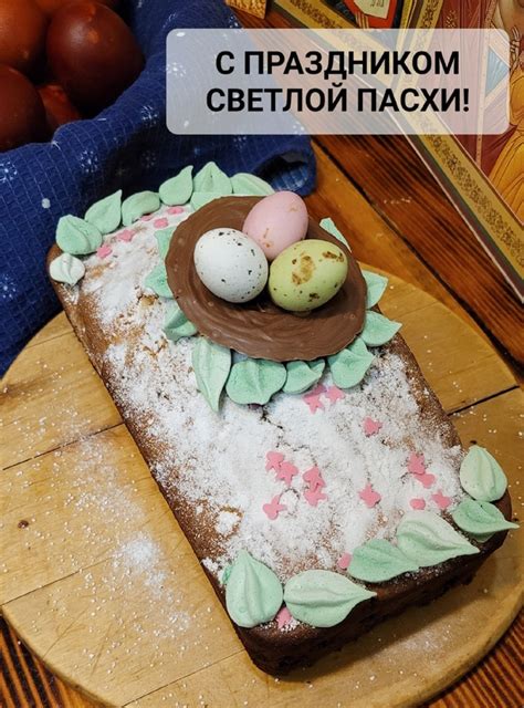 Шоколадные наборы "Зёрна" Пермь Гайва | ШОКОЛАД | ТРЮФЕЛИ | КОНФЕТЫ ...