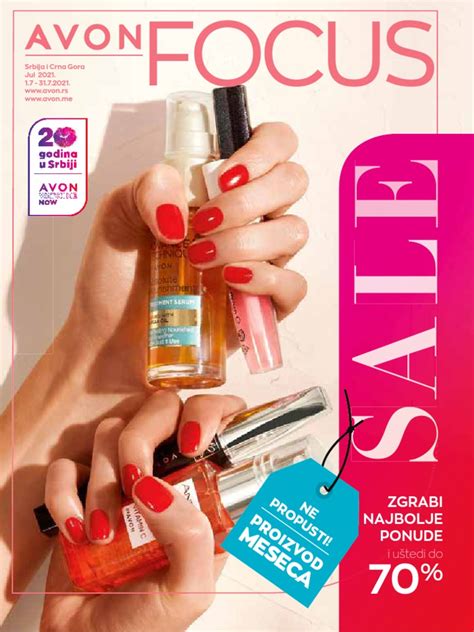 2107 Focus | PDF