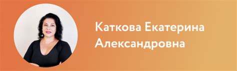 Бесплатный вебинар для логопедов «Секреты логопедического массажа: как ...