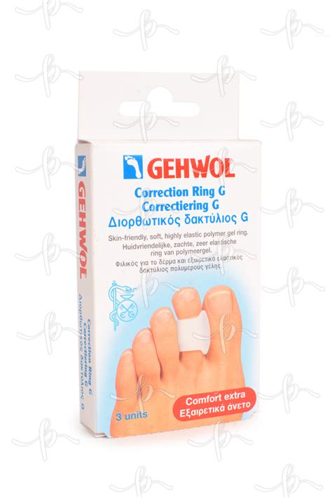 Gehwol ZEHENSCHUTZ-RING КОЛЬЦА ДЛЯ ПАЛЬЦЕВ ЗАЩИТНЫЕ БОЛЬШИЕ, 2 шт.