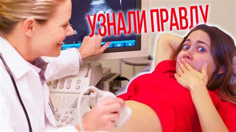 МАЛЬЧИК или ДЕВОЧКА?! Интересные Покупки | Беременные Будни 2 - YouTube