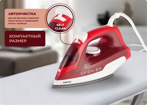 Утюг Centek CT-2322_CIFRA Тефлоновое покрытие - купить по выгодной цене ...