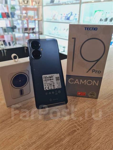Tecno camon 19 pro 8/128гб + Power bank, 6.80", моноблок, черный, 4G ...