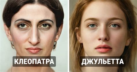 Картинки Знаменитых Людей – Telegraph