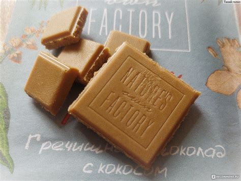 Шоколад молочный Nature's Own Factory с кокосом - «Самый... тягучий! И ...