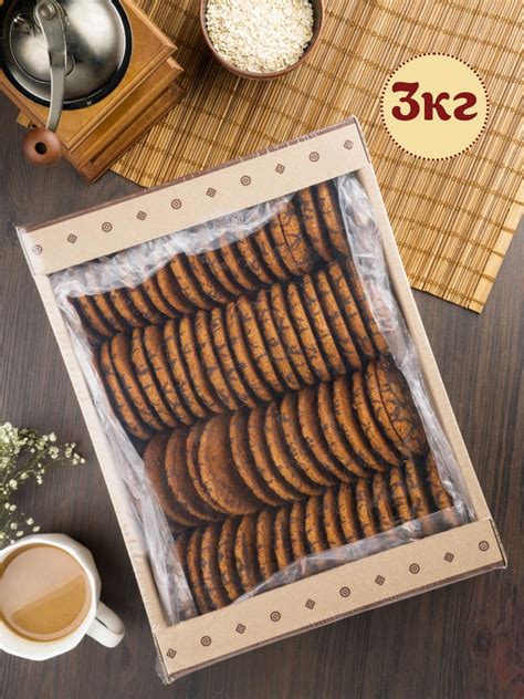 Печенье овсяное ЦАРСКАЯ КОЛЛЕКЦИЯ с темной глазурью 3 кг - купить с ...