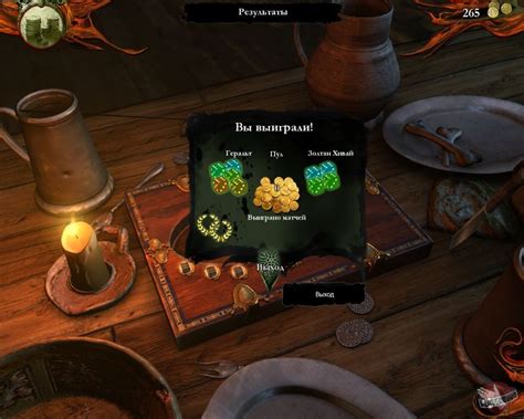 The Witcher - описание, системные требования, оценки, дата выхода