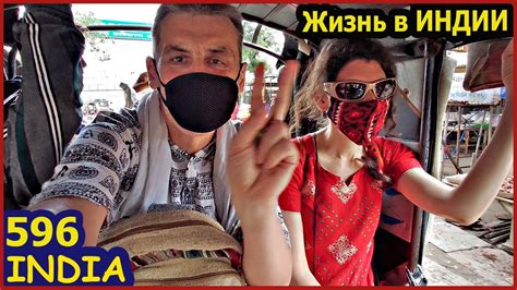 Индия Великие Озера Говардхана Застрявшая Корова - YouTube