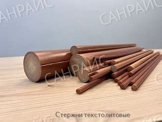 Слоистый пластик купить по выгодной цене с доставкой по Санкт ...