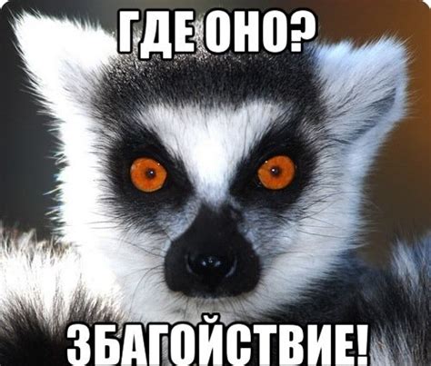 Сувенир Узбагоительное своими руками