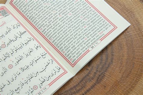 Yasin Book in Kaaba View Bag Size 80 Pages Mevlid Gift