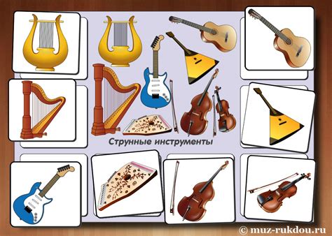 Лото "Музыкальные инструменты" - Настольные игры, лото - Развивающие ...