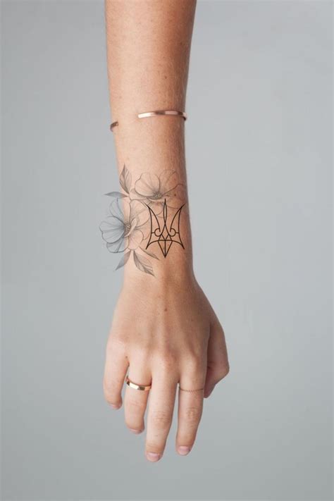 Эскиз тату Украина (герб) | Tatuaggi