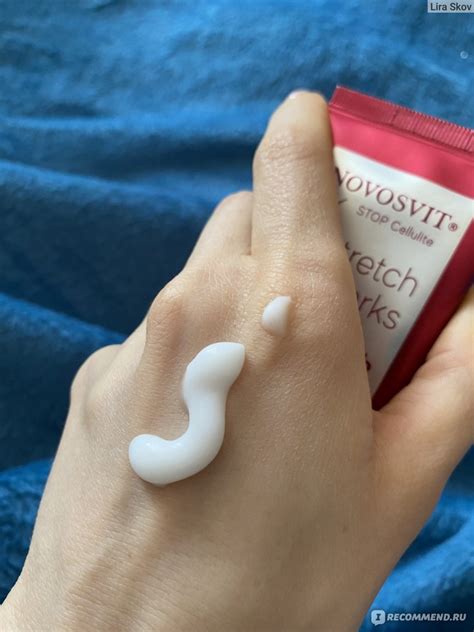 Гель для тела Novosvit Stop cellulite гель-масло против растяжек ...