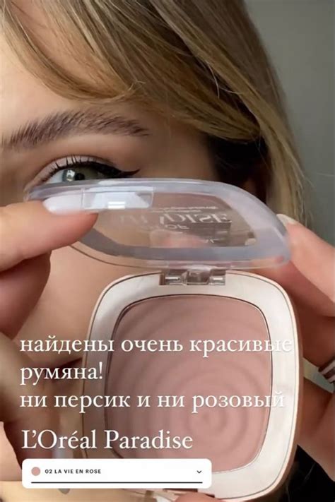 уход за кожей вокруг глаз | Уход за кожей вокруг глаз, Косметика по ...