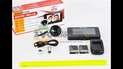Видеоглазок цифровой SITITEK Simple II \Digital video camera SITITEK ...