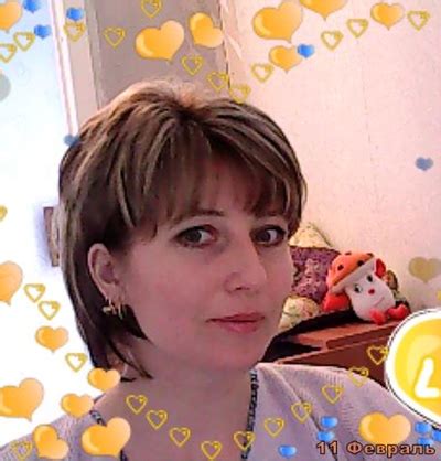 Елена Богданова, Старый Оскол | Поиск информации