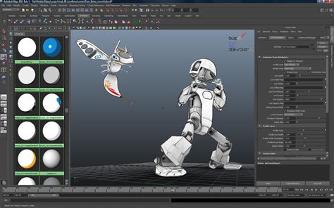 Купить лицензионный Autodesk Maya 2015, стоимость Autodesk Maya