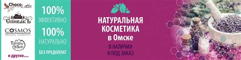 Духи Омск. Эквиваленты духов. | Эквиваленты брендовых духов с высшим ...
