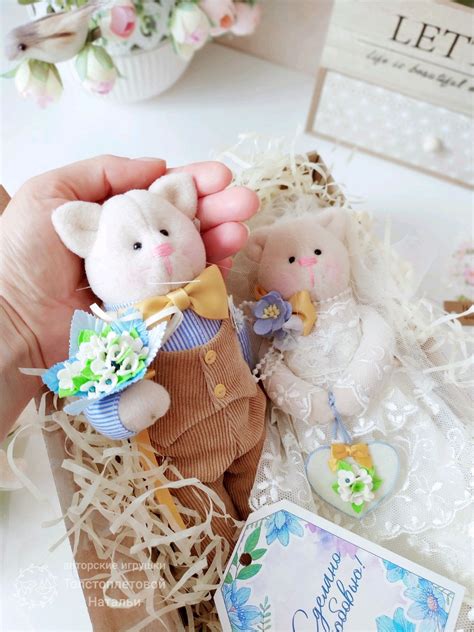 Свадебные игрушки коты. Необычный подарок на свадьбу айвори купить в ...
