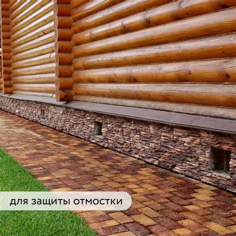 Пропитка гидрофобизирующая кремнийорганическая ELCON Aqwell 0,9 л ...