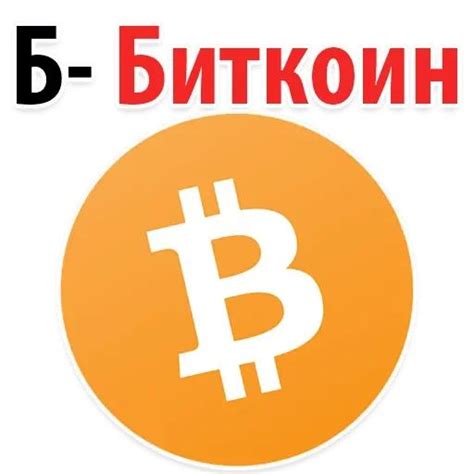Набор стикеров для Telegram «Алфавит Эмоций»
