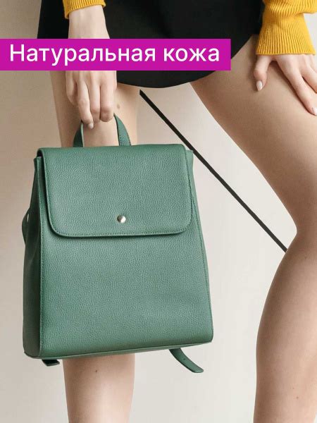 Рюкзак женский кожаный городской , Reversal , 8137R_Olive - купить с ...
