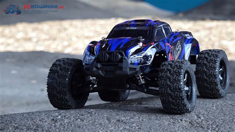 Remo Hobby MMAX RH1035 4WD 1:10 Brushless Румашинки.рф