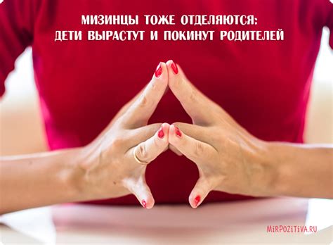 Почему обручальное кольцо носят на безымянном пальце