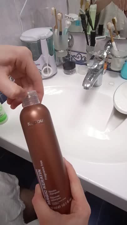 KAPOUS Шампунь для волос Magic keratin с кератином купить по цене 342 ...