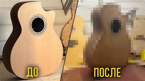 Сделал кант для гитары. Акустика с нуля. 4 часть. - YouTube