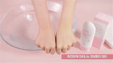 [g9skin] 3분만에 진짜 하얘지는 미백크림!!♡ - YouTube