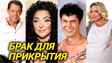 Ему 18, а ей 38. Когда актриса подала на развод, начался ужас - YouTube