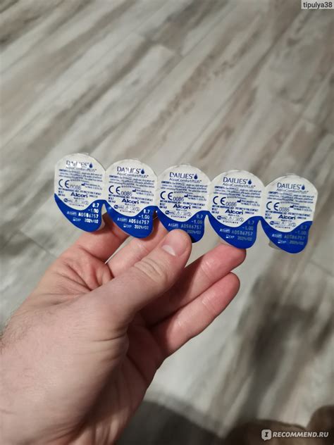 Контактные линзы Alcon Dailes AquaComfort Plus - «Отличные однодневные ...