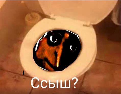 Картинки для замазки лица