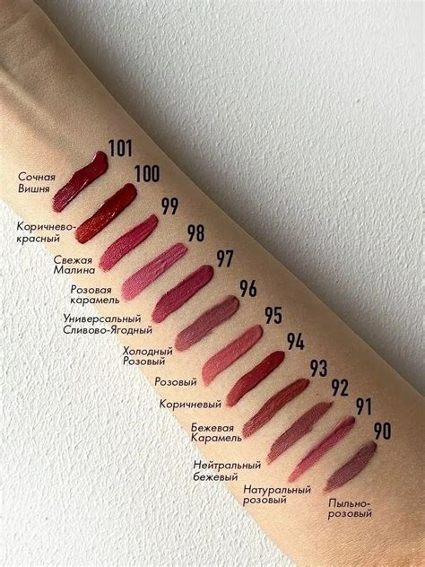 Стойкая матовая помада для губ TF Cosmetics MAGIC ELIXIR тон 103 ...
