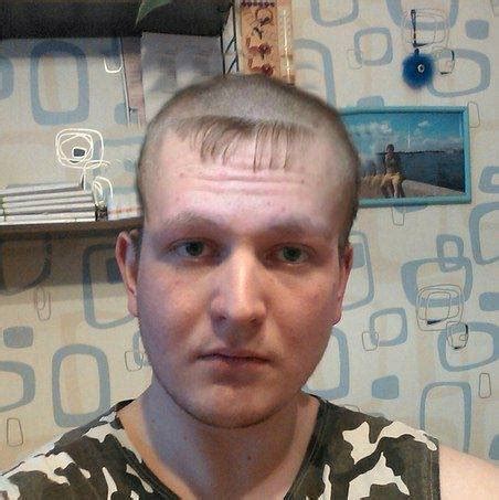 Расеянство