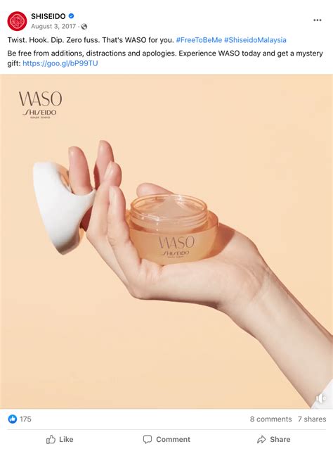 Shiseido Integrated Digital Marketing | WEBQLO