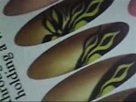 Teach yourself ArtNails 1 at www.ArtNails.com - YouTube